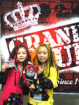 Y.O DANCE STUDIO SUCCESS